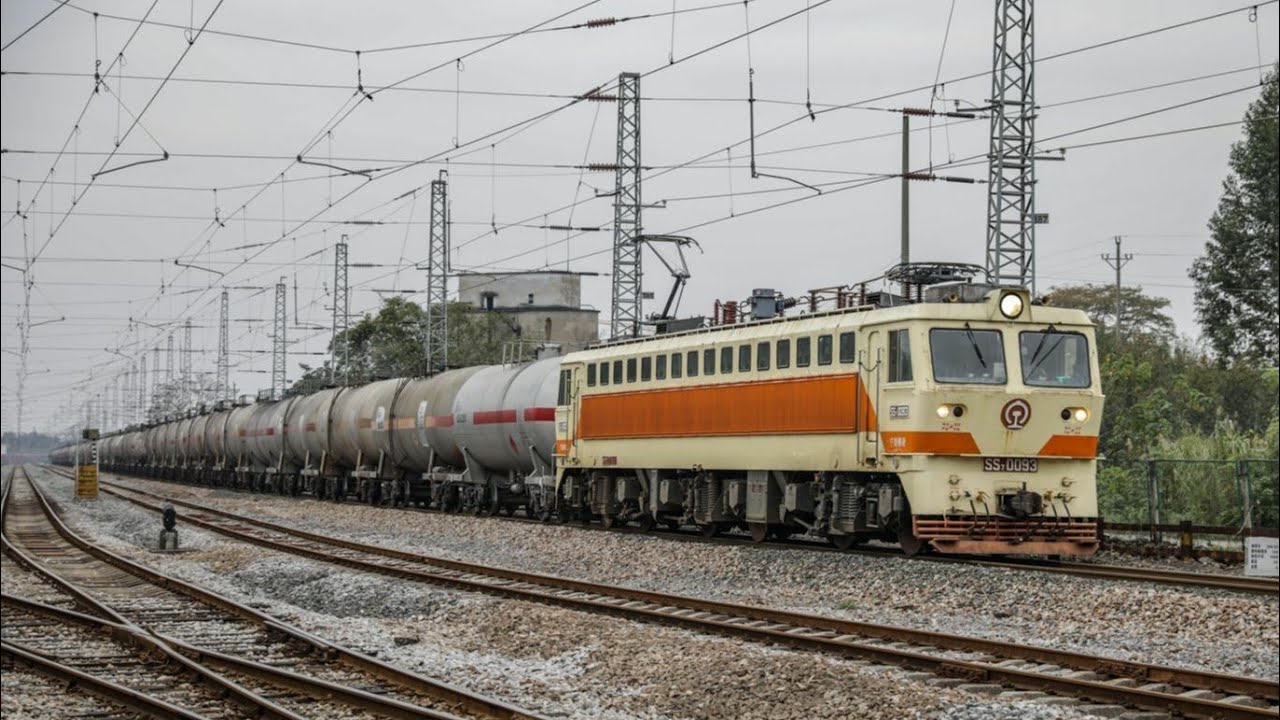 Addons CHN SS7 Pack Trainz Simulator Android - YouTube