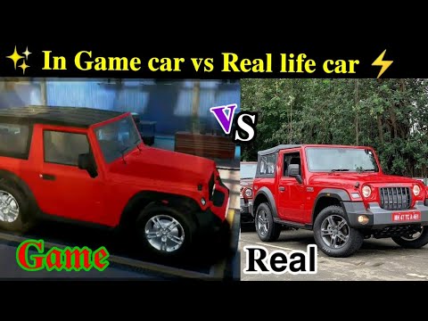 In Game cars vs real life cars | car gamer | noor khan - YouTube