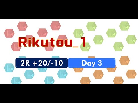 #Riku_1 2R-Day3 - YouTube