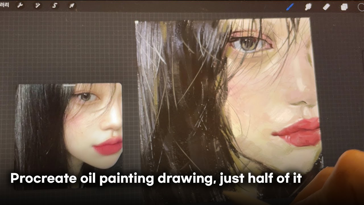 Procreate oil painting drawing, just half of it - YouTube
