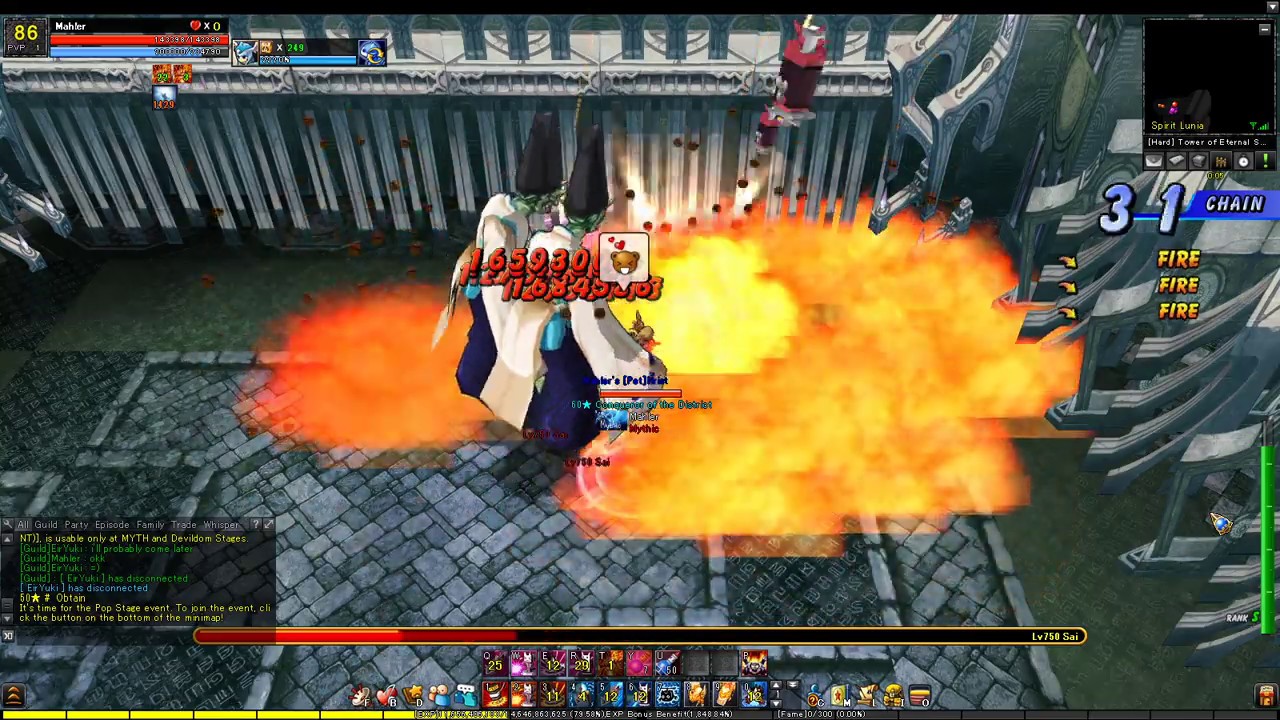 Spirit Lunia Tower of Eternal Suffering (Arta) 1/2 - YouTube