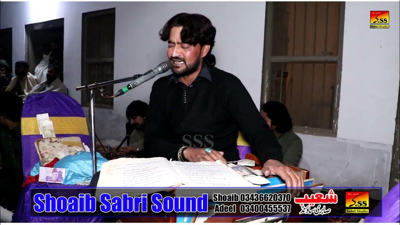 Main Mahi De Khu Tu Pani Da | Sohail Imran | Punjabi And Saraike Song - YouTube Music