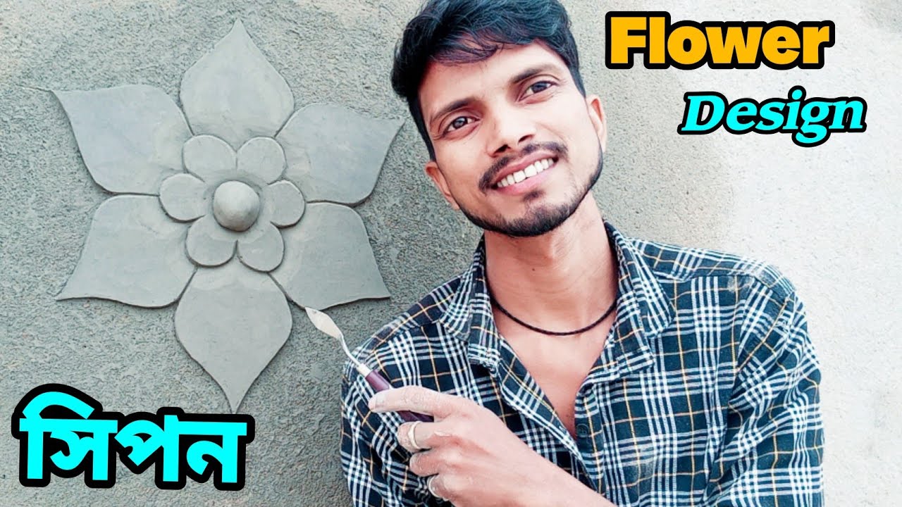 how to flower design plaster design#plaster #flowerdesign - YouTube