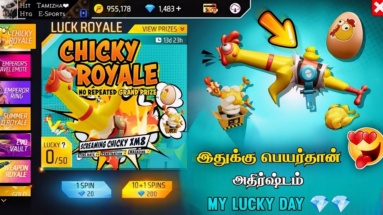 🔥 அதிர்ஷ்டம் 🤯 உண்மையா 🥳 I GOT NEW XM8 😋 NEW CHICKEN XM8 ROYALE FREE ...
