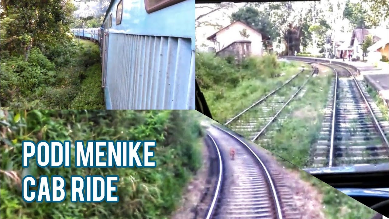 The podi manike express train departure badulla railway station - YouTube