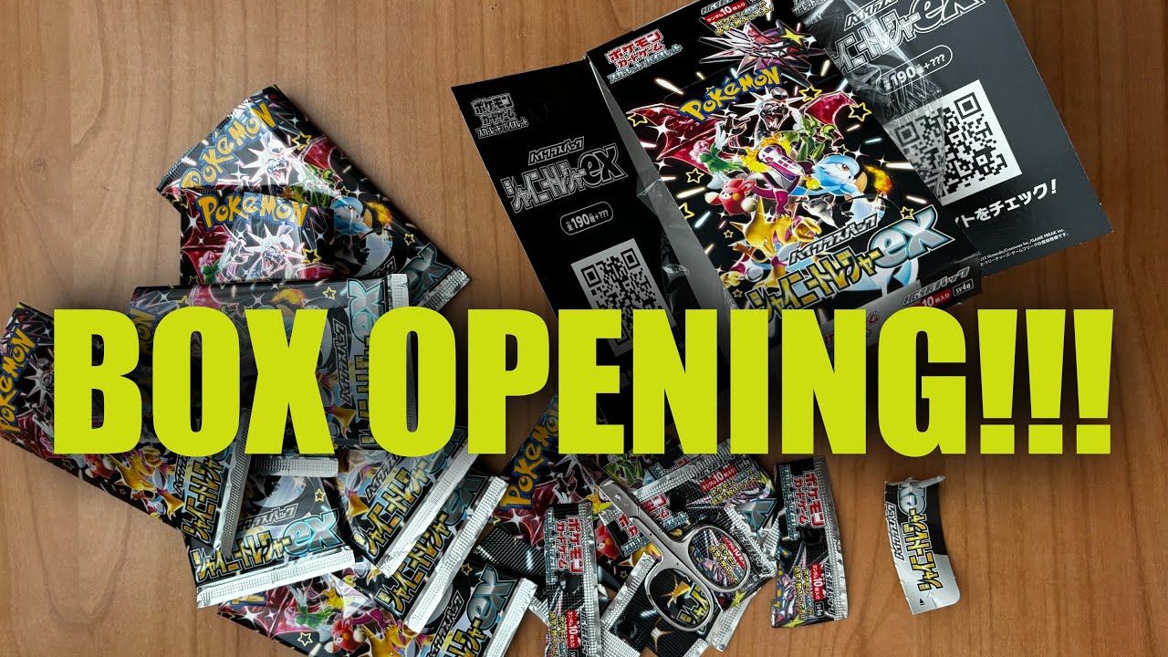 Opening Shiny Treasure ex Pokemon Sealed Booster Box!!! I Opened a ...