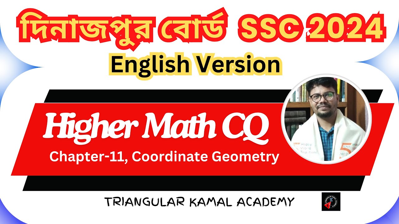 SSC 2024 Dinajpur Board Higher Math Solution || Board CQ 2024 SSC ...