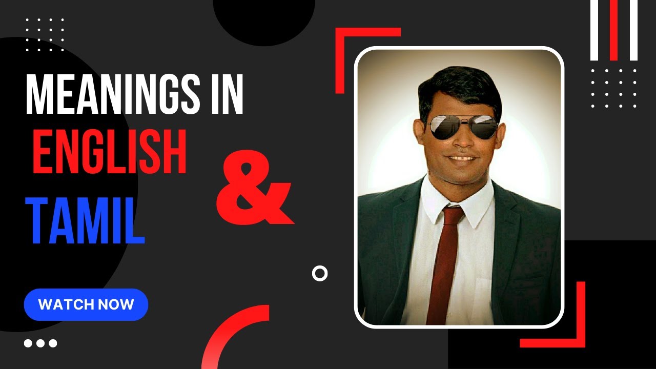 Hypothetical Meaning In English And Tamil YouTube