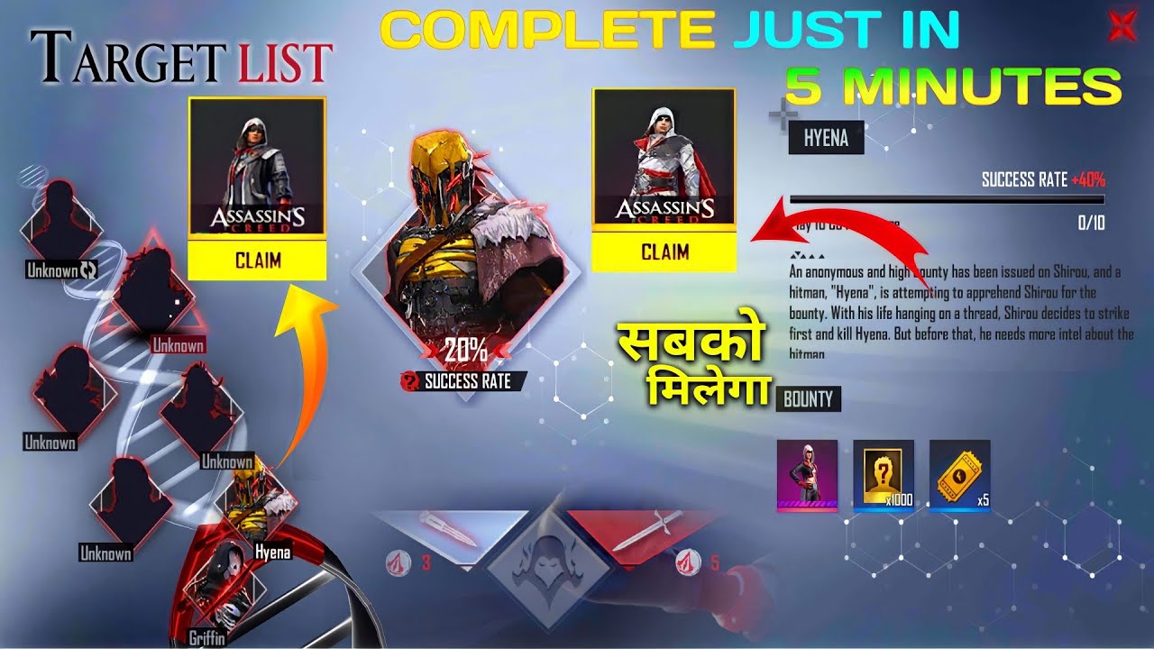 HOW TO COMPLETE ASSASSIN'S CREED EVENT | FREE FIRE NEW EVENT | FREE ...