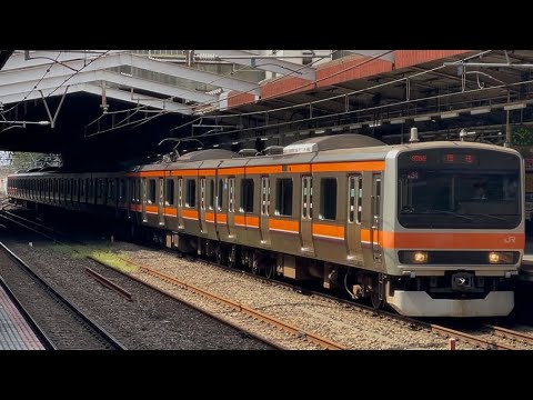 E231系0番台ｹﾖMU34編成が回送電車として新秋津駅2番線を通過するシーン（回975E）2025.9.7.10:06 - YouTube