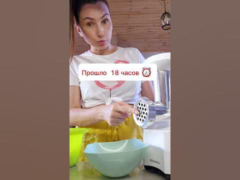 #колбаса домашняя - YouTube