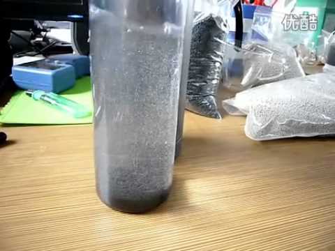 Activated carbon test - YouTube