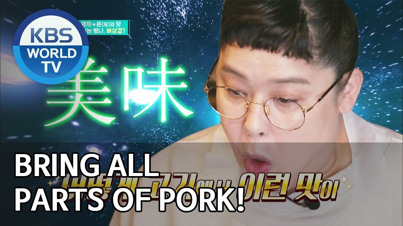 Bring all parts of pork! [Stars' Top Recipe at Fun-Staurant/2019.12.23 ...