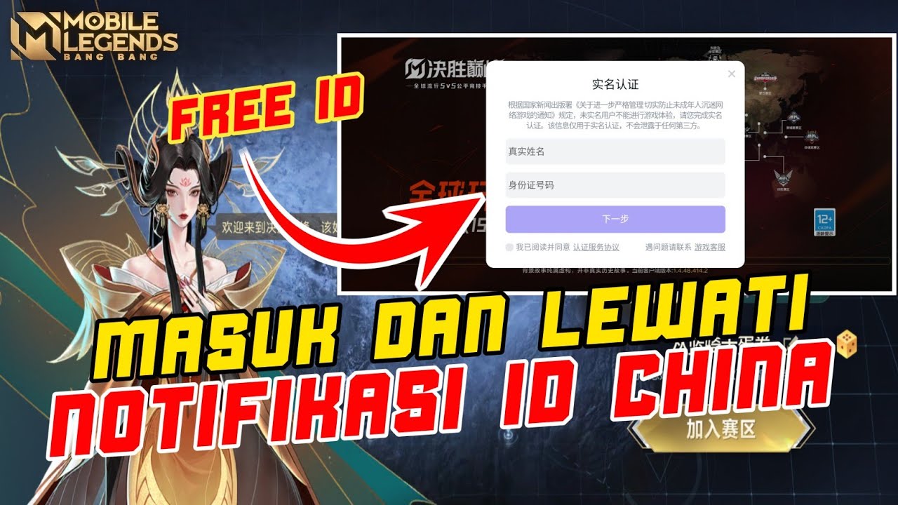 Cara masuk dan lewati ID China mobile legends server China | MLBB China ...