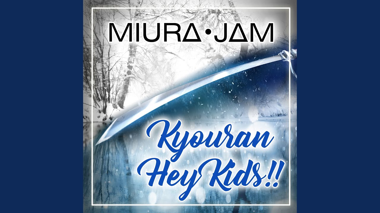 Miura Jam — Kyouran Hey Kids!! (From "Noragami Aragoto") [Japanese ...