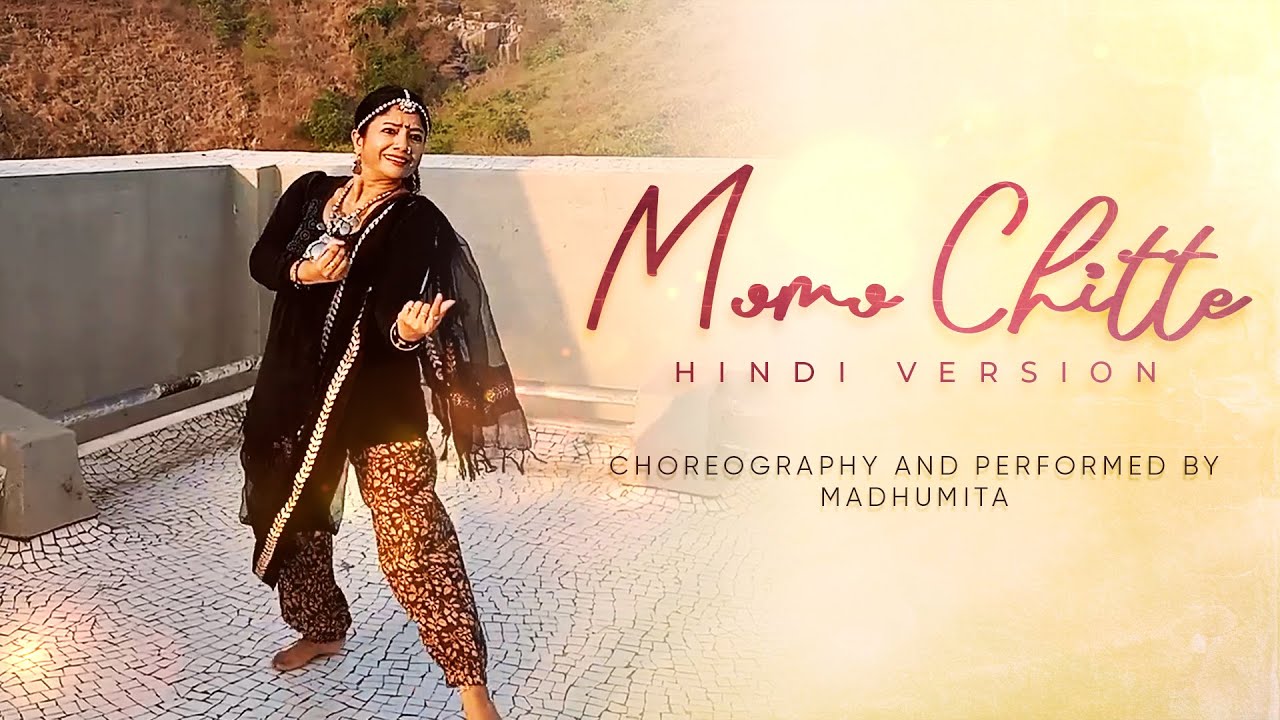 Momo Chitte Hindi Version | Tribute to Rabindranath Tagore - YouTube