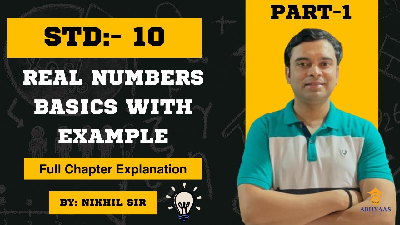 Real Numbers explanation with basic examples |STD-10| - YouTube