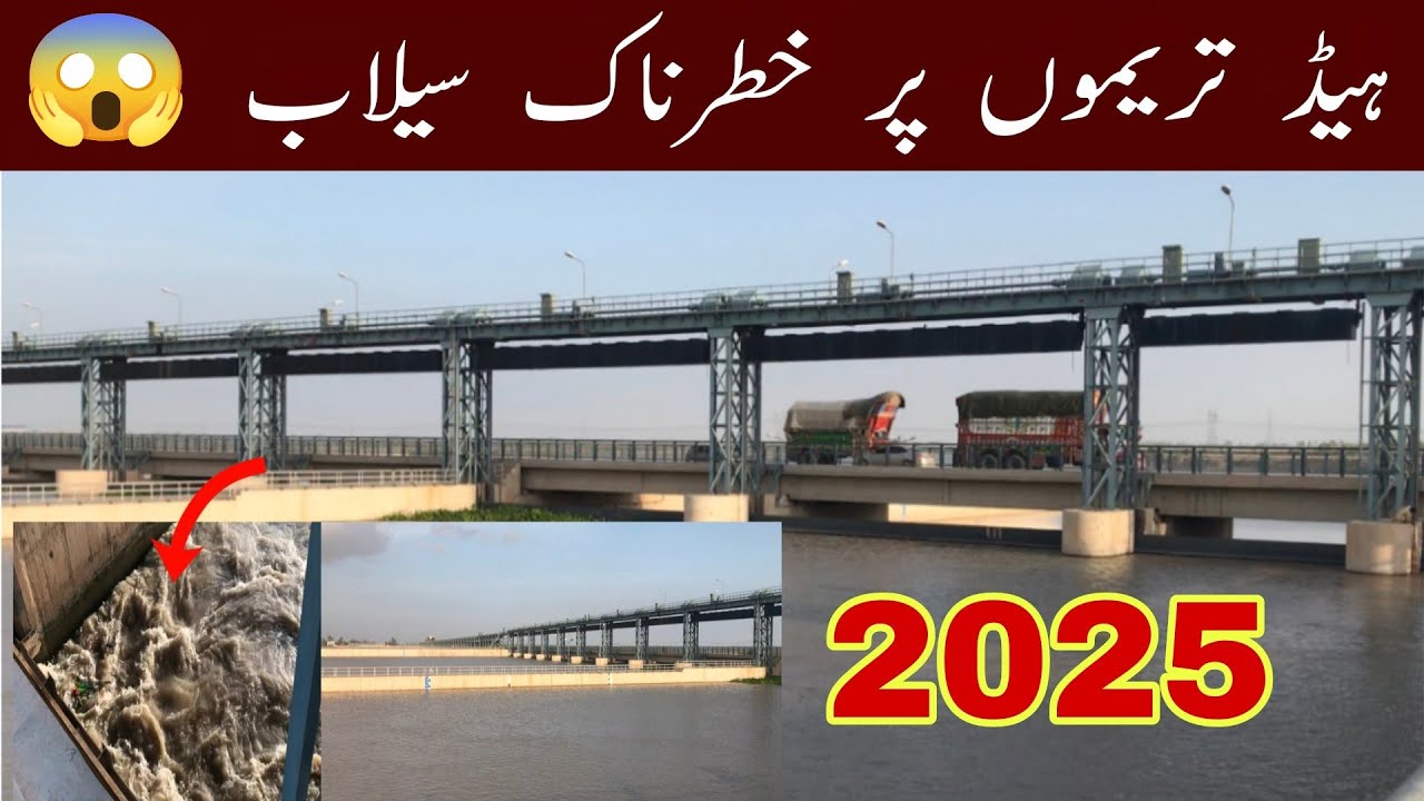 Head Trimu Flood Latest News 2025||Jhang Flood||Head Trimu - YouTube