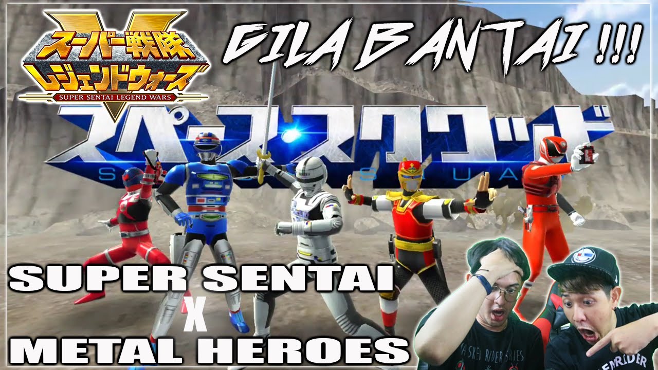 SUPER SENTAI TEAM UP COMBO METAL HEROES !!! SUPER SENTAI LEGEND WARS ...