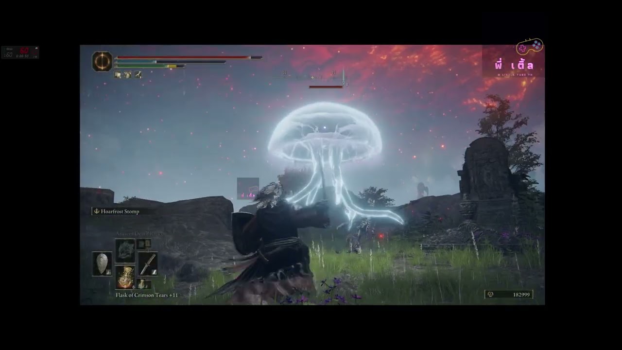 GILDED IRON SHIELD Location - ELDEN RING - YouTube