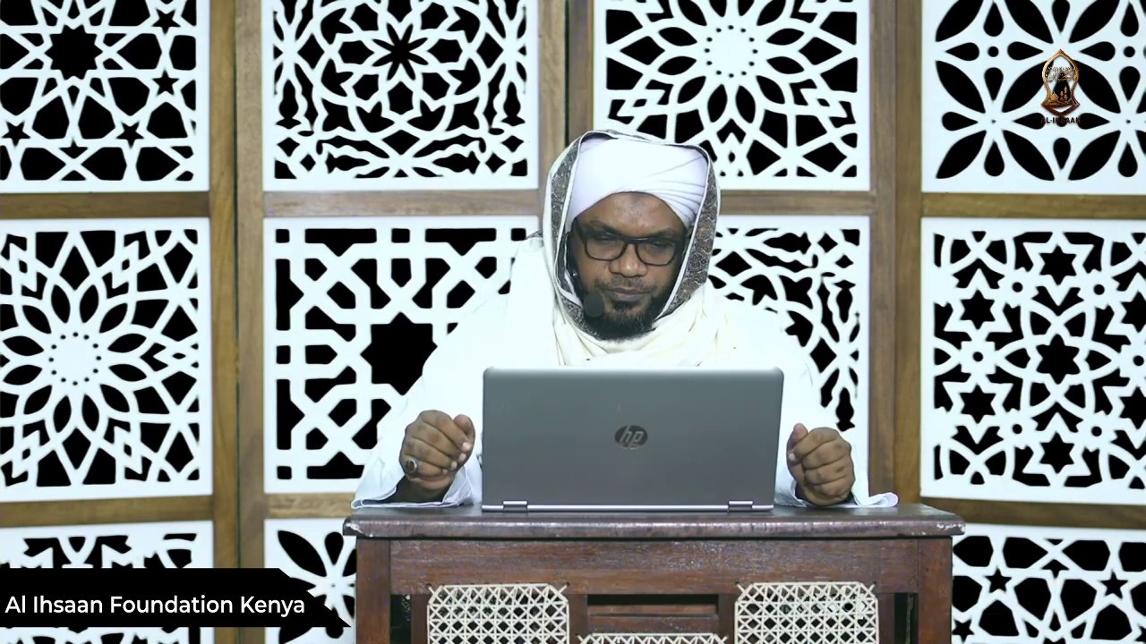 MAWAIDHA YA IJUMAA | KONGOLE MWEZI MTUKUFU | SHEIKH ABOUD MUHAMMAD ...