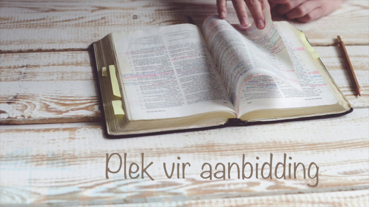 Plek van aanbidding: Deel 1 - YouTube