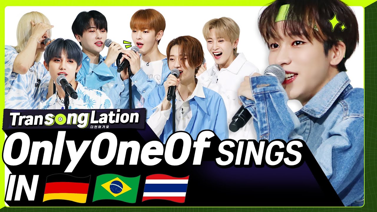 K-POP STARS sing in THREE Languages🎤| POR/GER/THAI | OnlyOneOf ...
