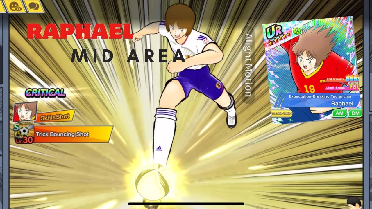 Captain Tsubasa Dream Team! PvP online Raphael Trick Bouncing Shot ...