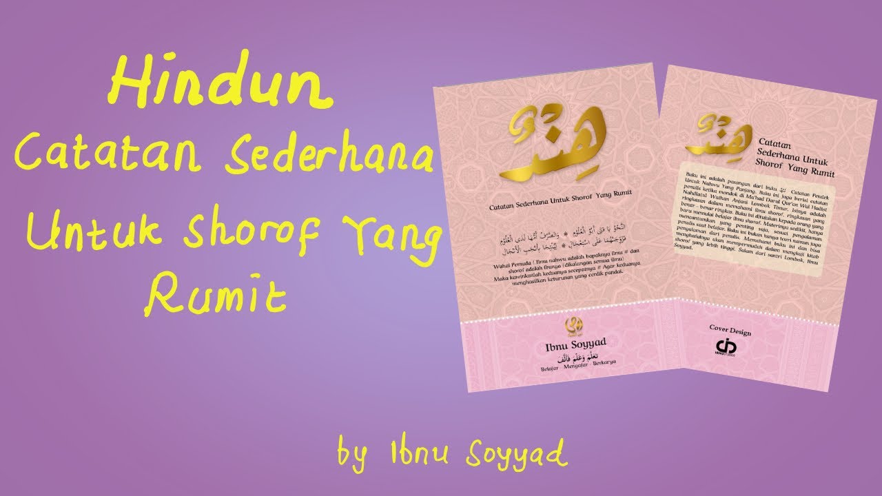 (5) HINDUN : Fi’il Mudorek | Ibnu Soyyad - YouTube