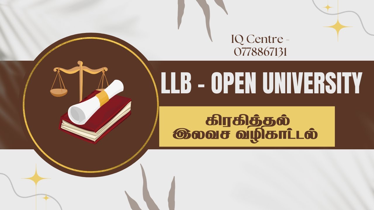 LLB Open University Comprehension Free Session - YouTube