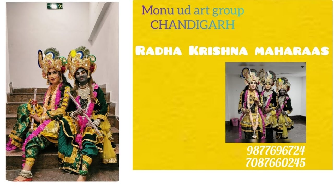 RADHA KRISHNA MAHARAAS #jhanki ( MONU UD ) ART CHANDIGARH 9877696724 ...