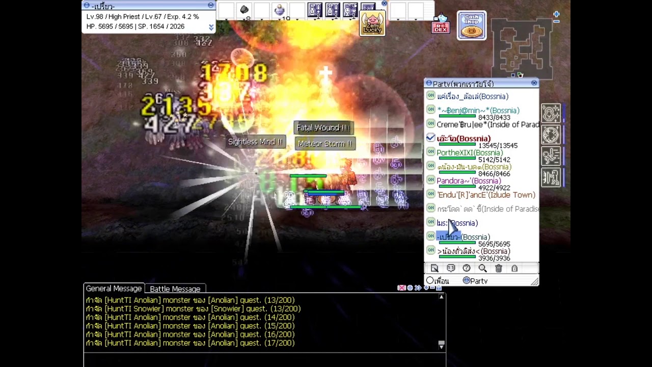 RO[EXE] ลง Monters Paradise 1 - YouTube