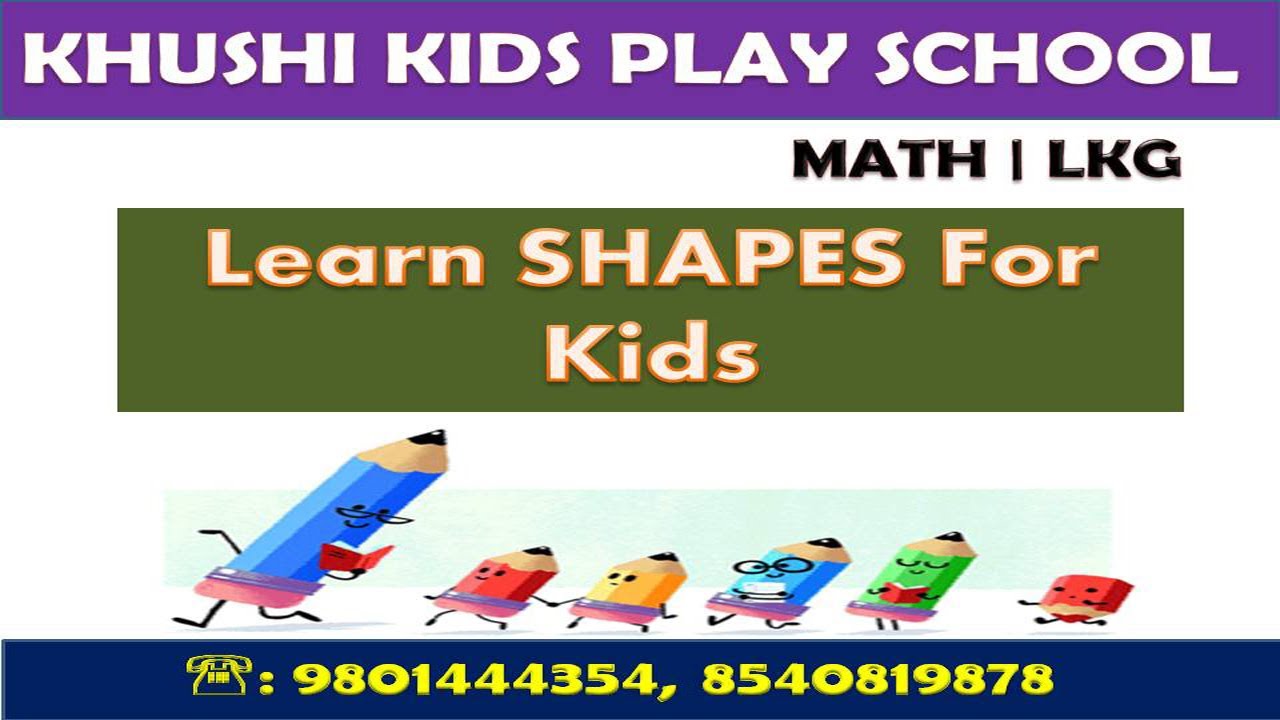 SHAPES for KIDS | LKG | - YouTube