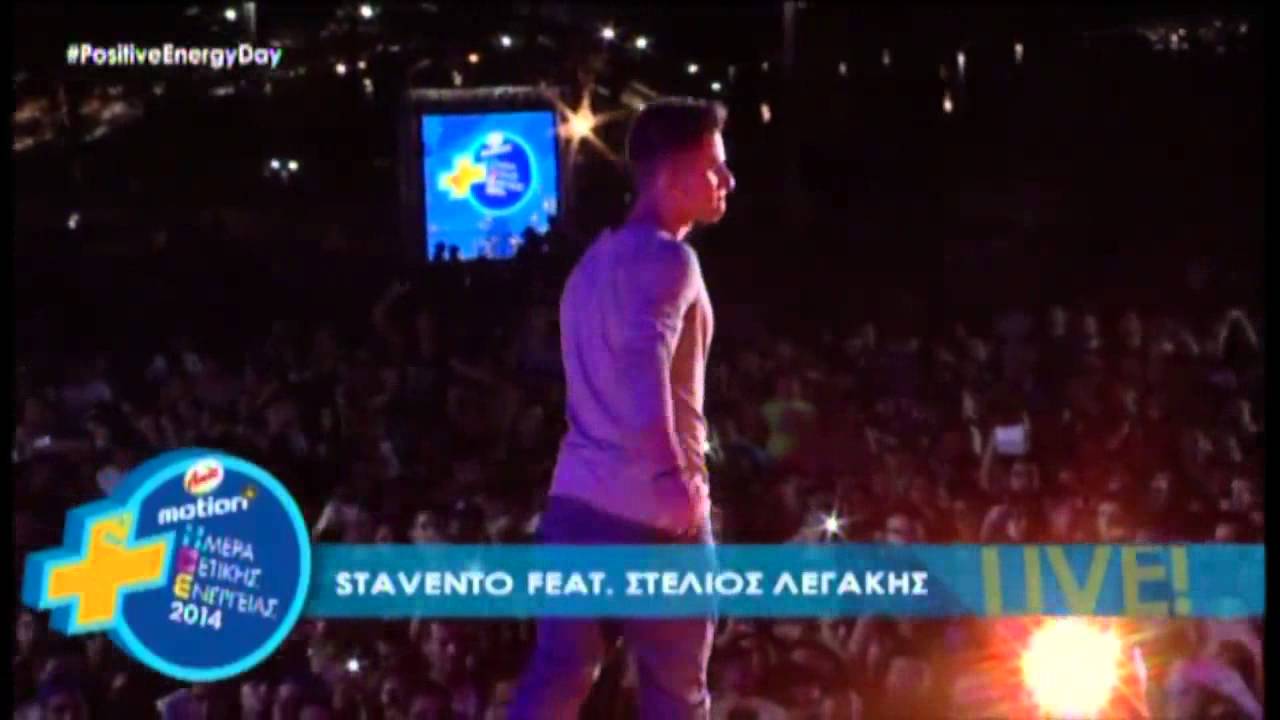 Stavento feat. Stelios Legakis - Voutia Sto Keno ( Amita Motion 2014 ...