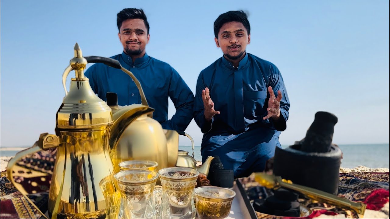 Qahwa Drink | Famous Arabian Coffee Recipe | How to make Coffee | Food4 ...