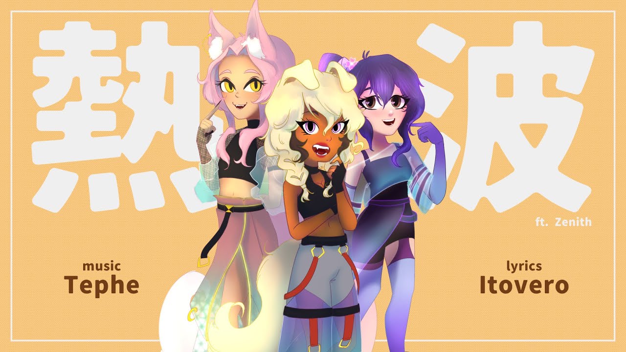 【DDCB - R0】熱波 Neppa【Zenith】 - YouTube