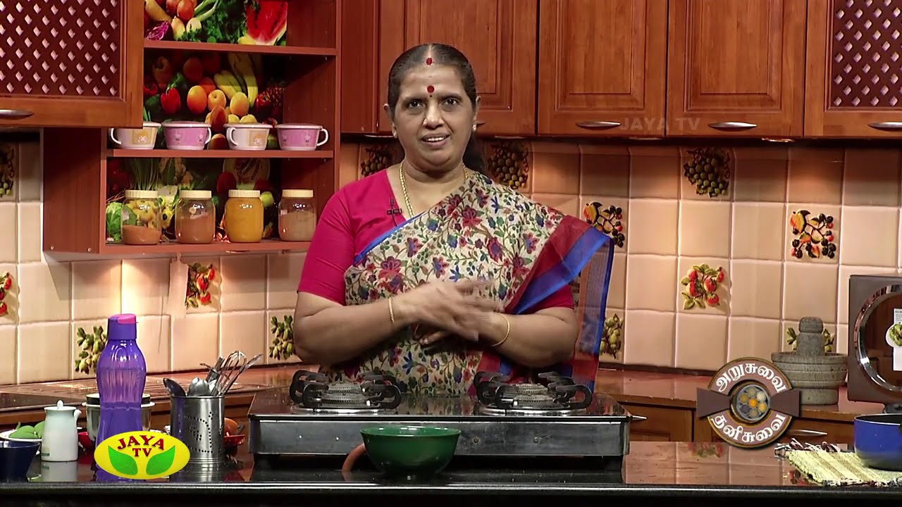 Arusuvai Ithu Thani Suvai Epiosde - 337 On Monday, 18/12/17 - YouTube