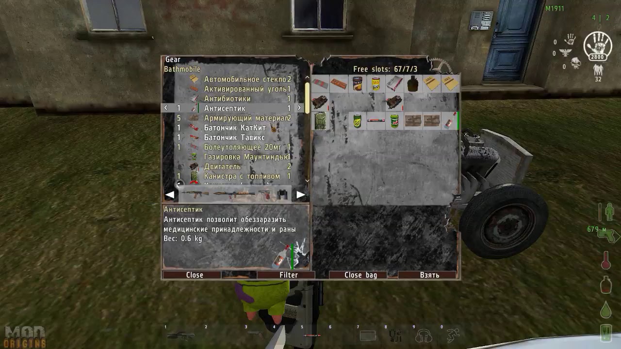 Arma 2 DAYZ mod - YouTube