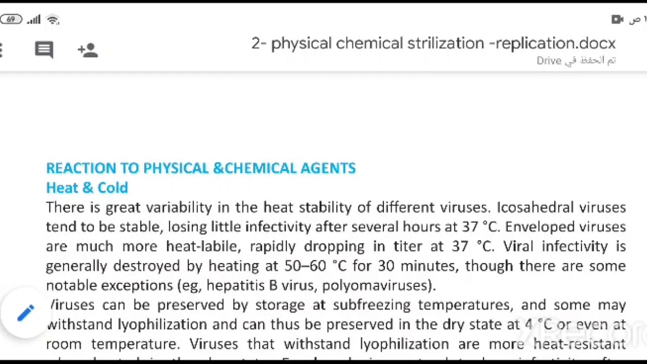 Viruses reaction to physical and chemical agents and life cycle - YouTube