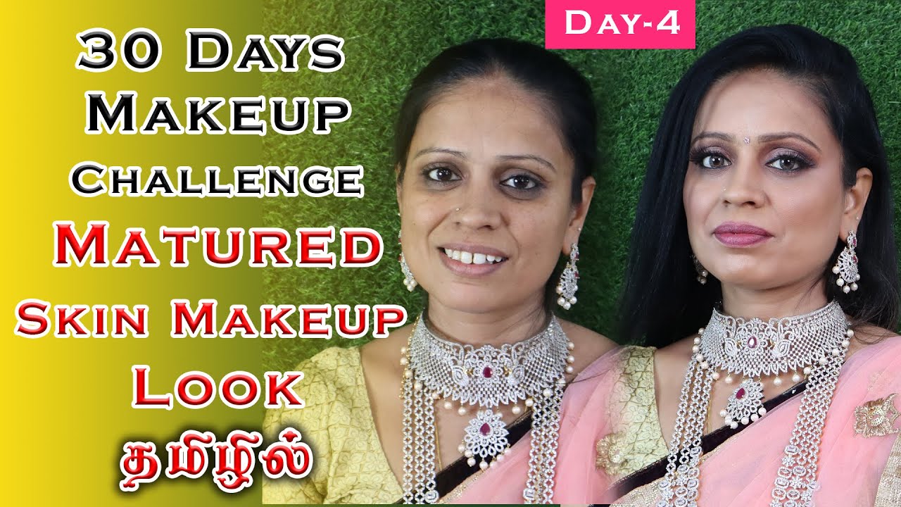30 Day Makeup Look Challenge | Saubhaya Makeup