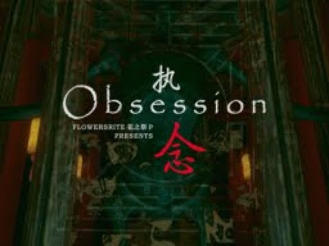 VRChat: Obsession, full play through - YouTube