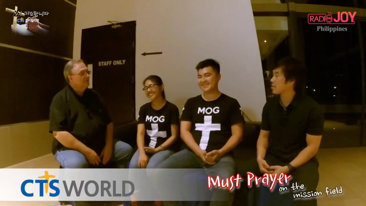 필!기도합니다 - 김영삼목사, PCG world mission Virgil Kincaid, Jheanet Lara Syagril ...