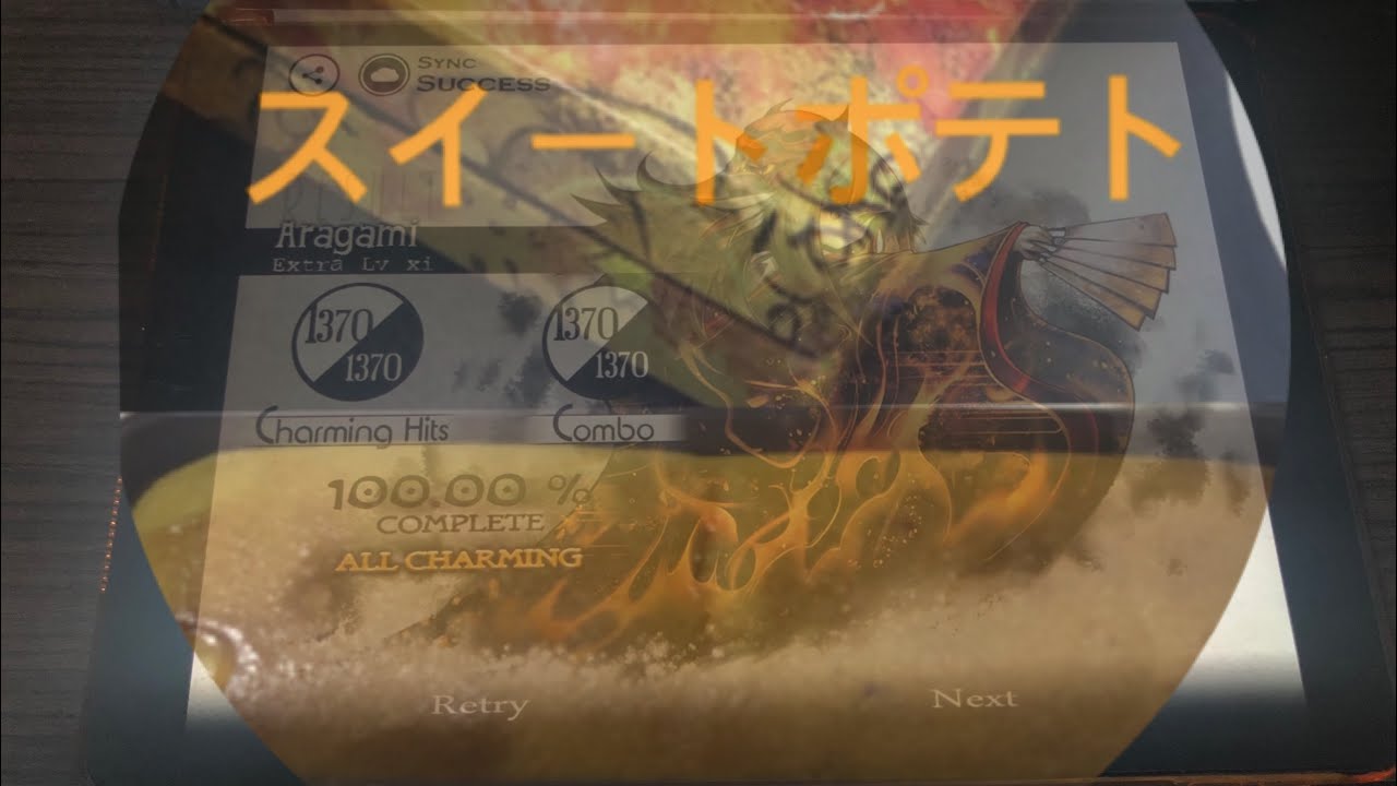 【チーム🍞お泊まり会】Aragami (Extra) 100.00% AC 【Deemo】 - YouTube