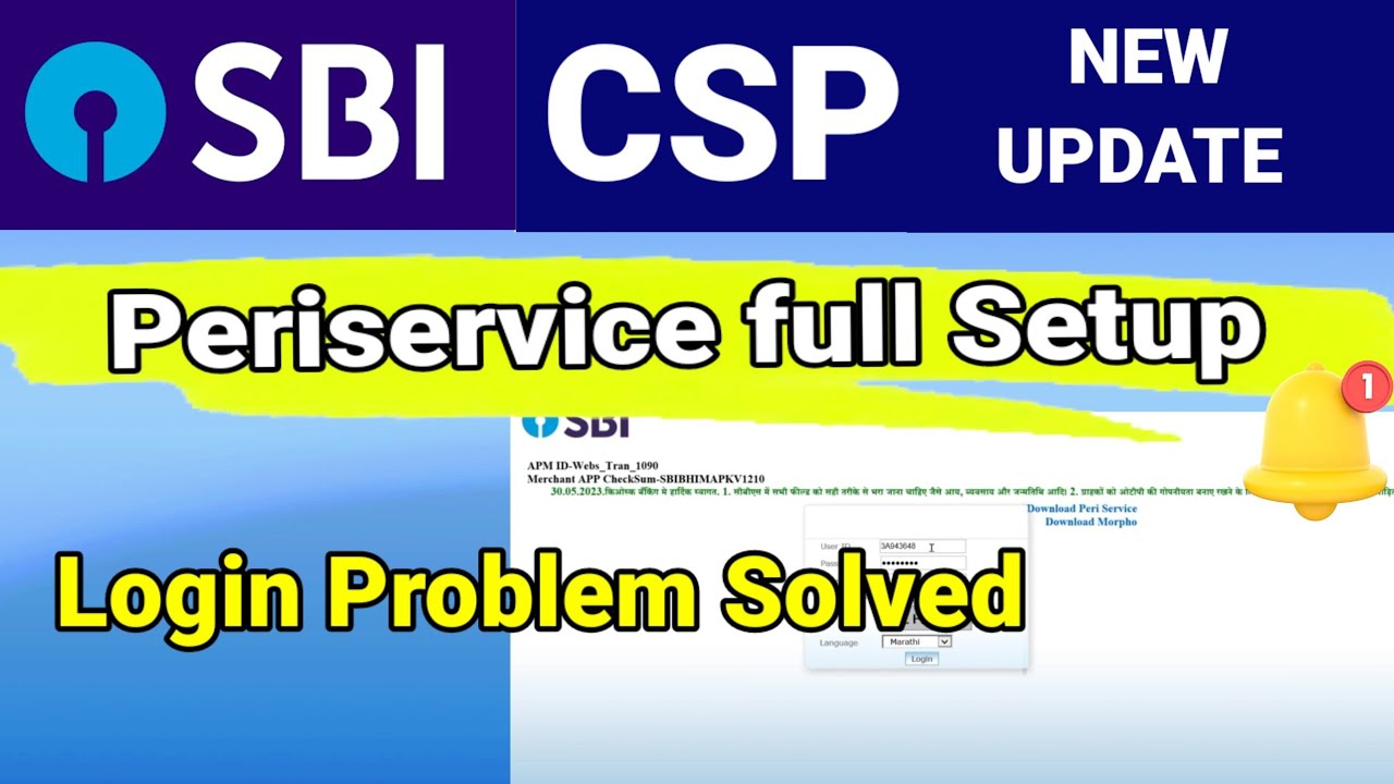 New Peri service software installation process।। Sbi Csp New Update ...