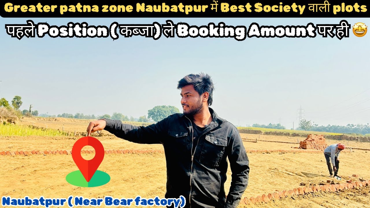 Greater patna Naubatpur में Best👌investment plots | plots in patna ...