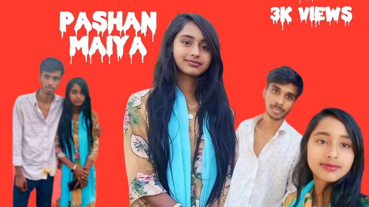 Pashan Maiya, Sad song, Hridoy sikder, jui, - YouTube
