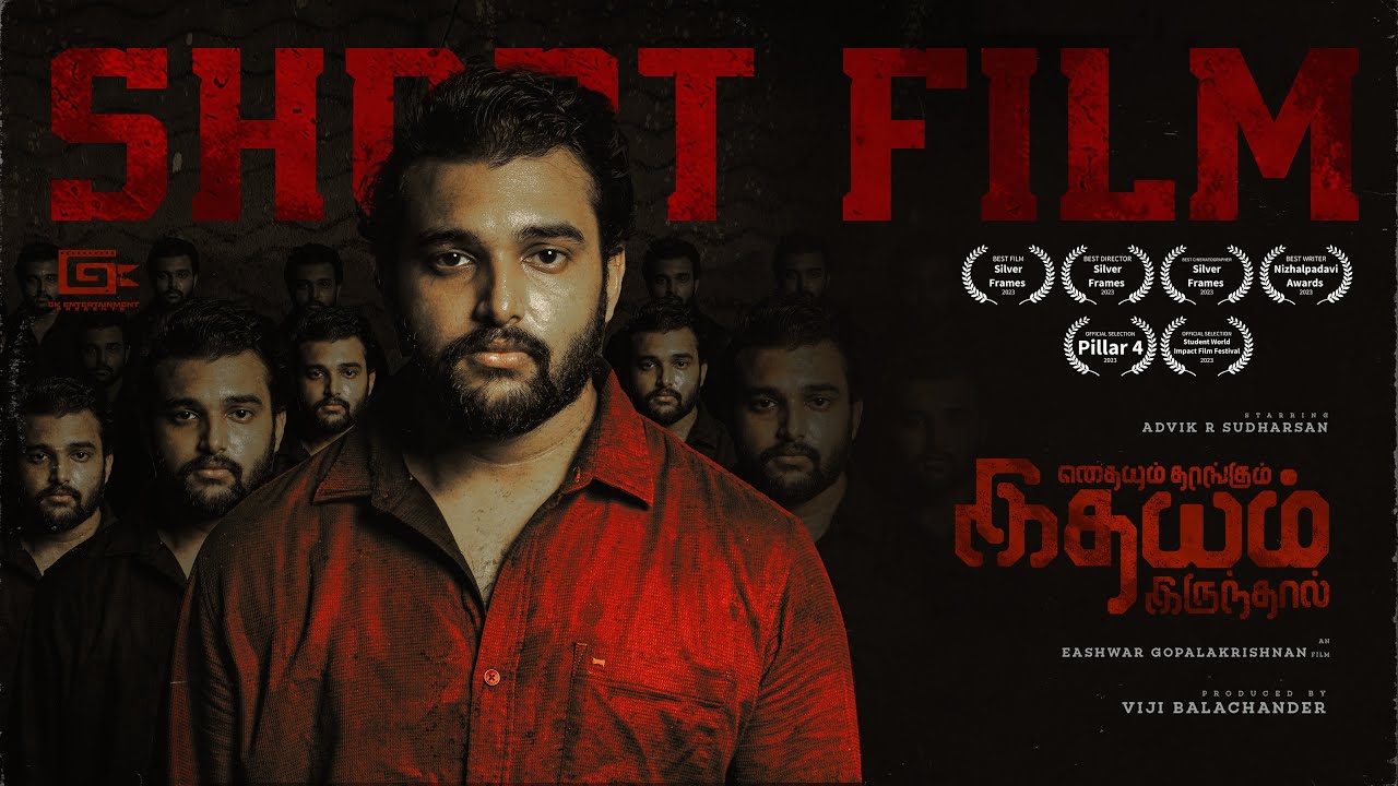 Edhayum Thaangum Idhayam Irundhaal - Short Film | Eashwar Gopala ...