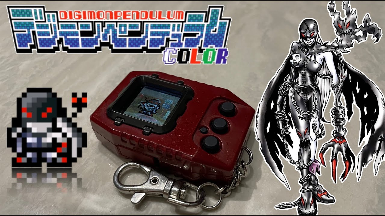 Digimon Pendulum COLOR - LADYDEVIMON || Pendulum COLOR Nightmare ...