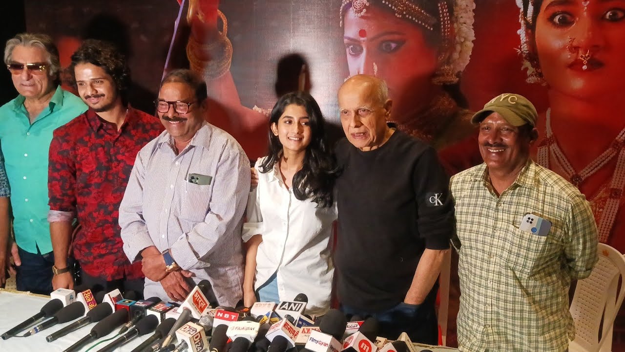 Press Conference Of Movie SHANTALA | Mahesh Bhatt , K S Rama Rao ...