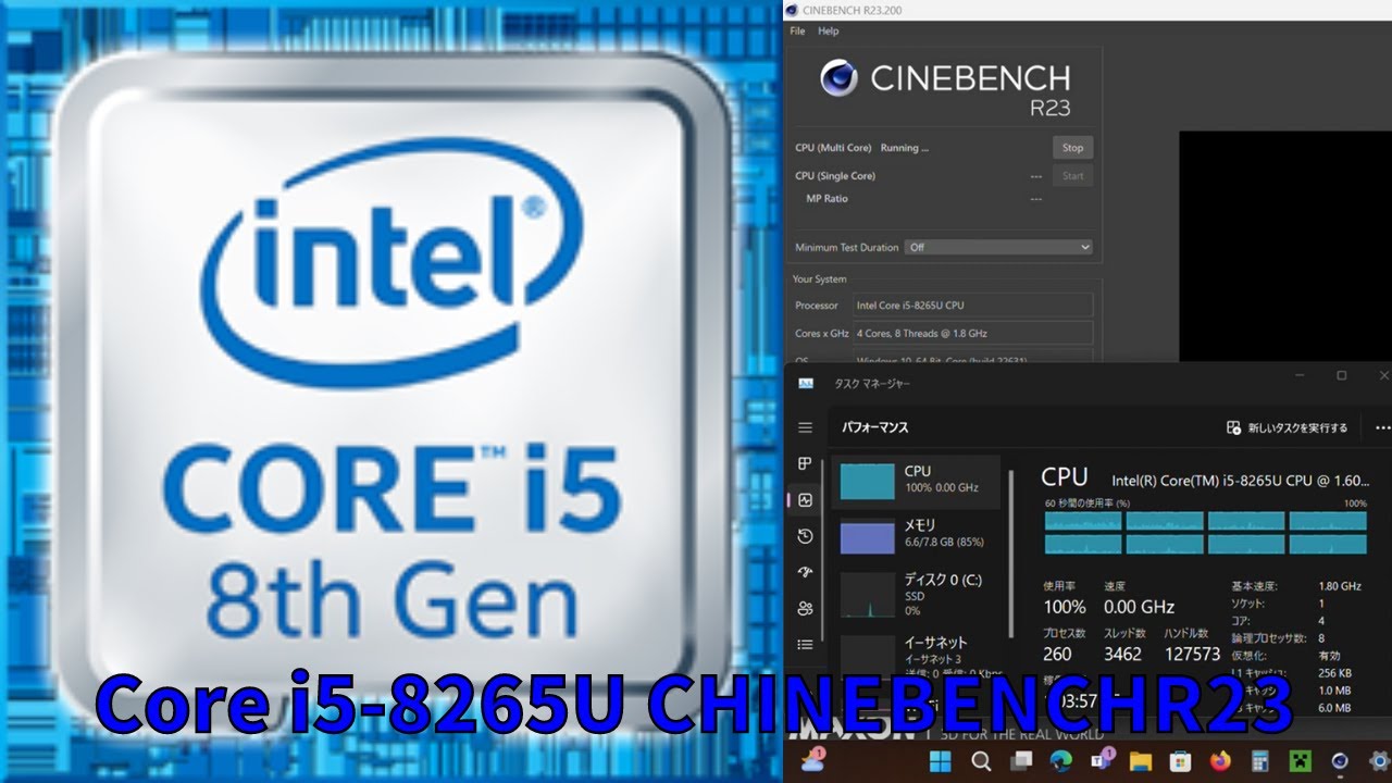 CHINEBENCH R23 Intel Core i5 8265U - YouTube